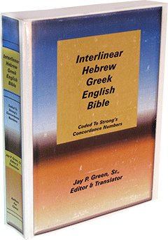 The Interlinear Bible: Old and New Testaments, J.P. Green (#5269) - BTP